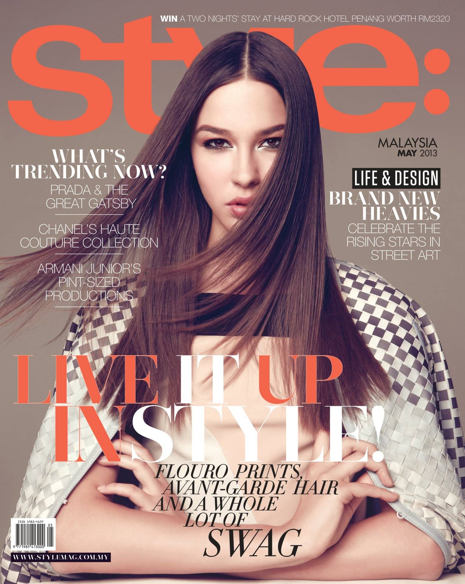 ICAN Model Management